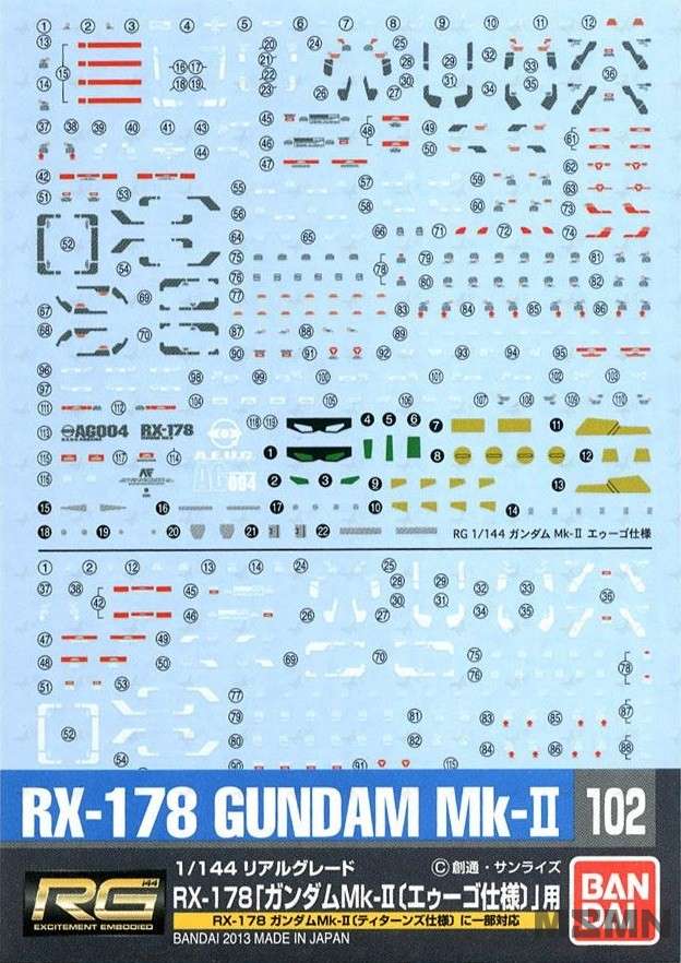 Home :: Vindhya Erectors