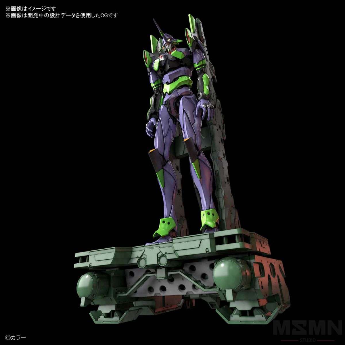 RG Evangelion Unit-01 Test Type (DX Transport Stand Set) | Masamune ...