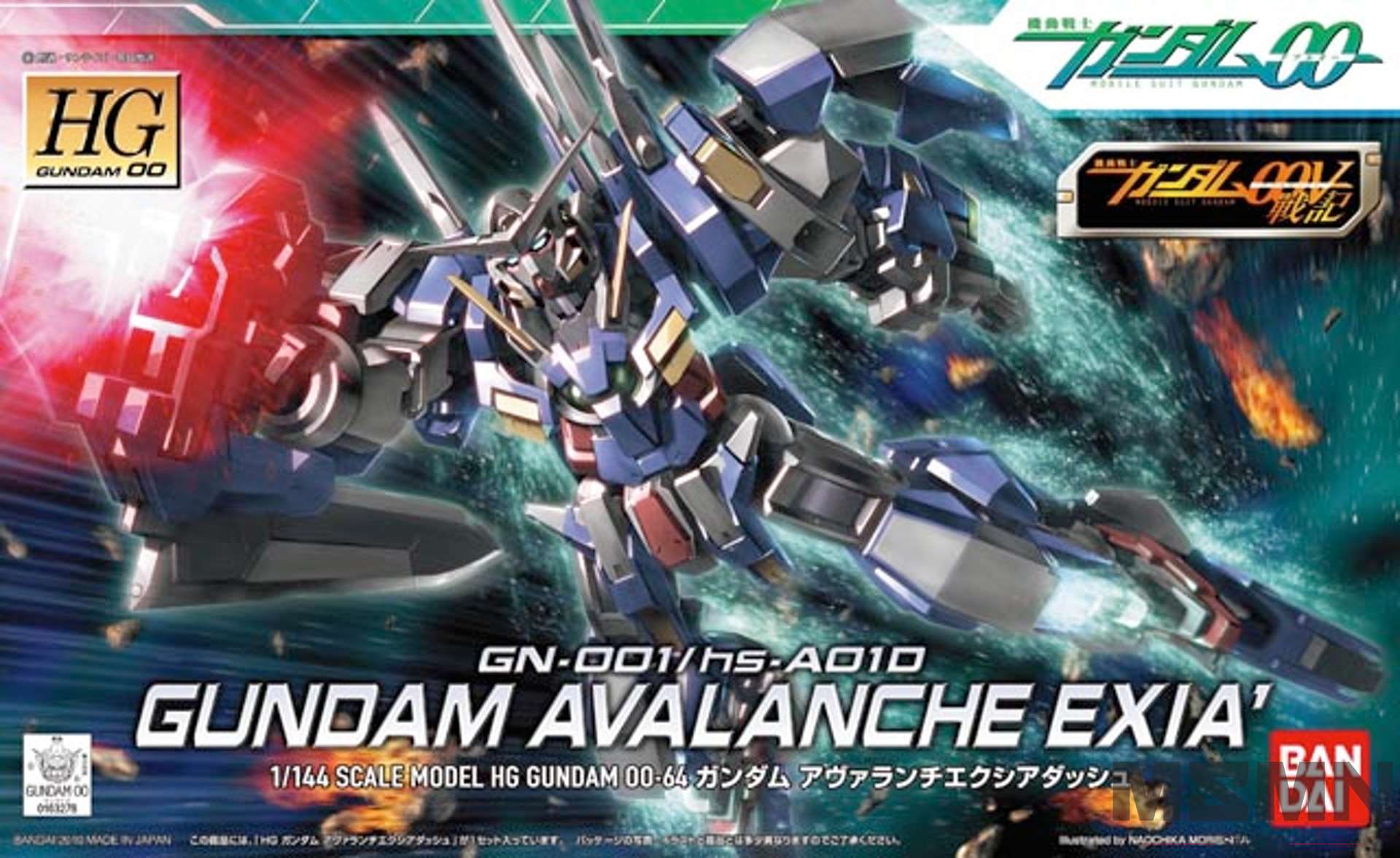 HG Gundam Avalanche Exia Dash | Masamune Gunpla Studio