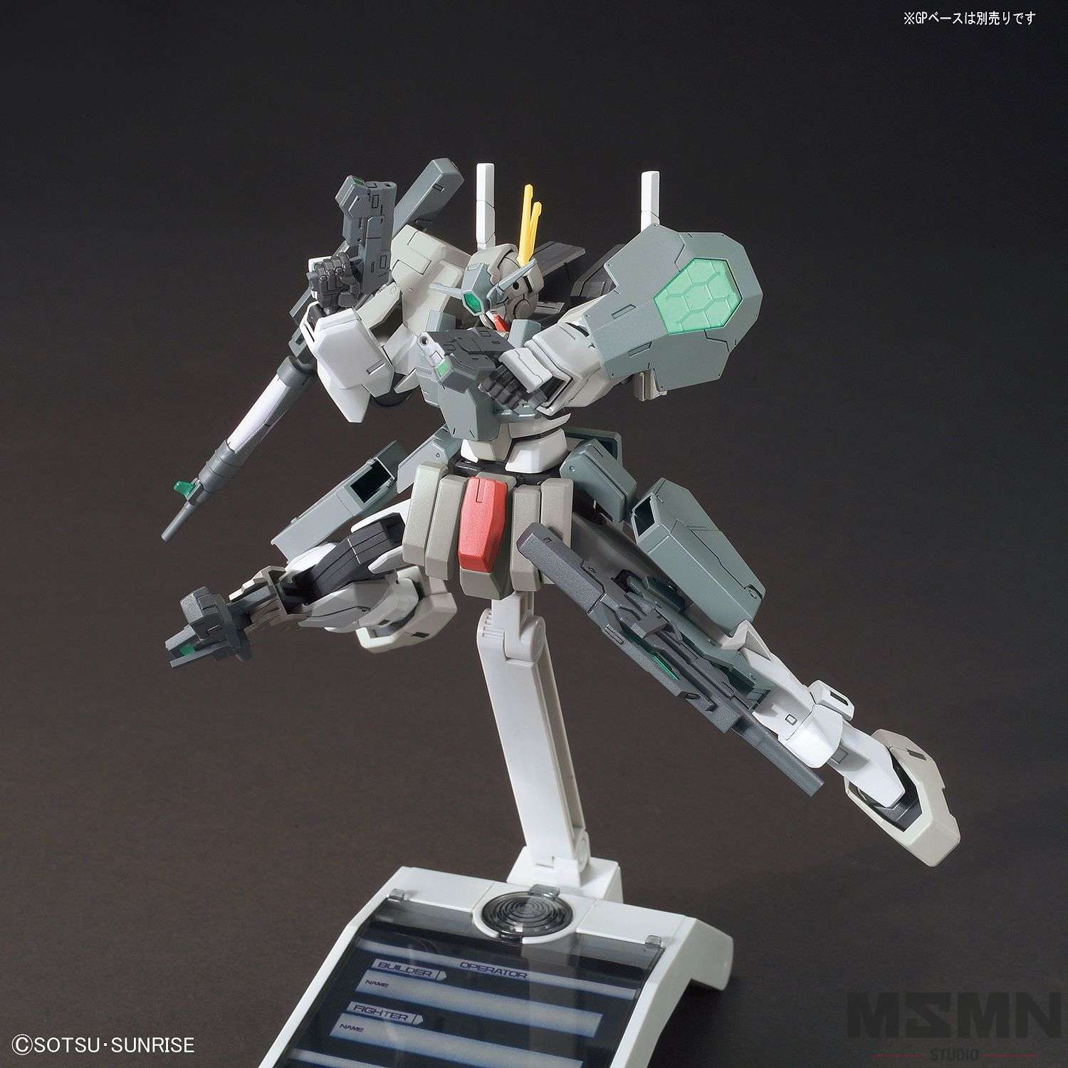 HG Cherudim Gundam Saga Type GBF | Masamune Gunpla Studio