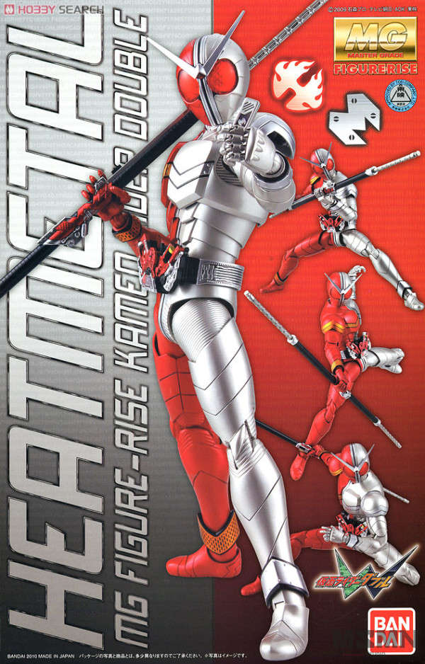 MG 1/8 Kamen Rider Heat Metal | Masamune Gunpla Studio