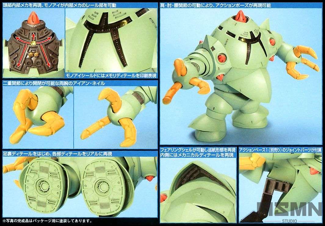 HG Zock | Masamune Gunpla Studio | Masamune Gunpla Studio