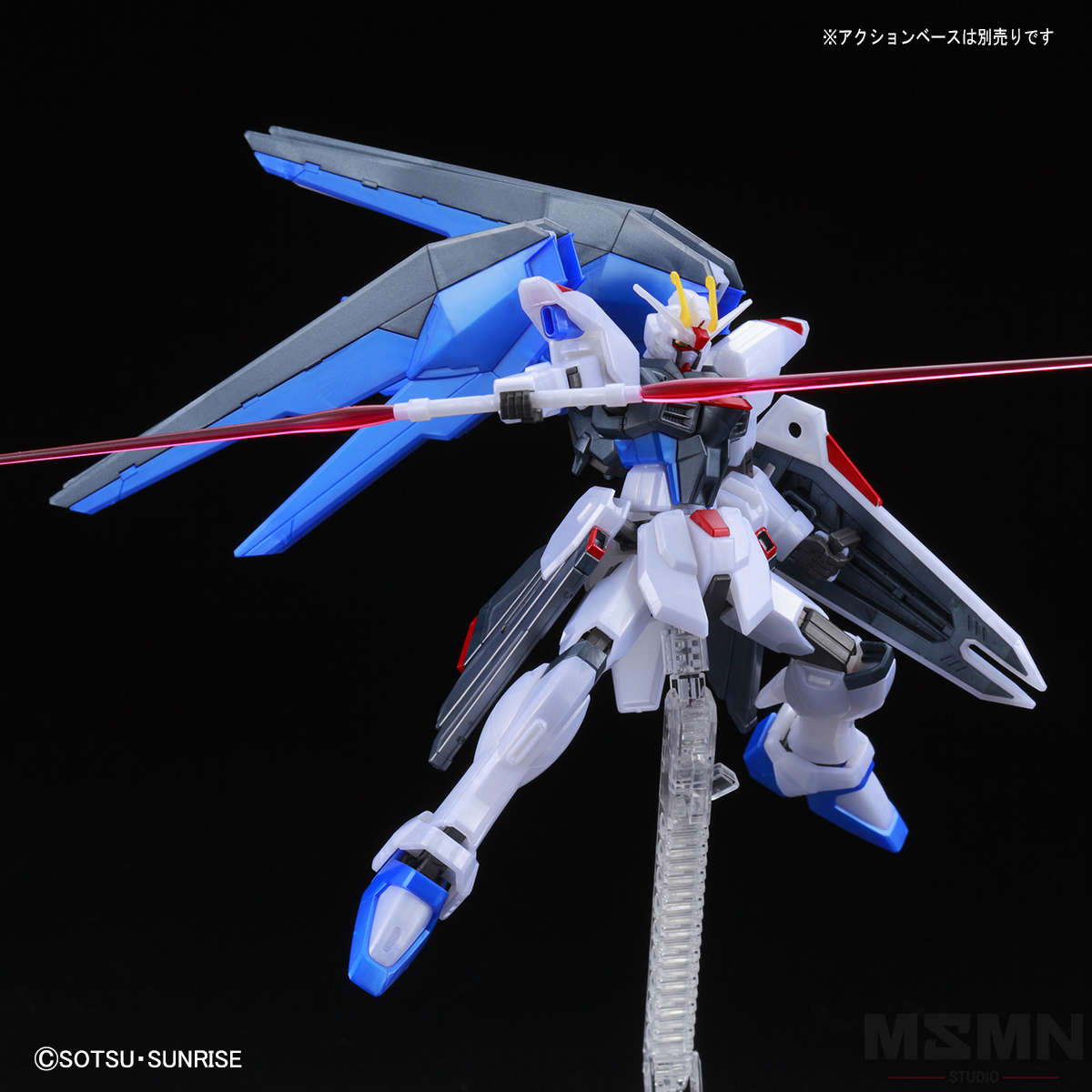 HG Freedom Gundam Vs Force Impulse Gundam (Battle Of Destiny Set ...