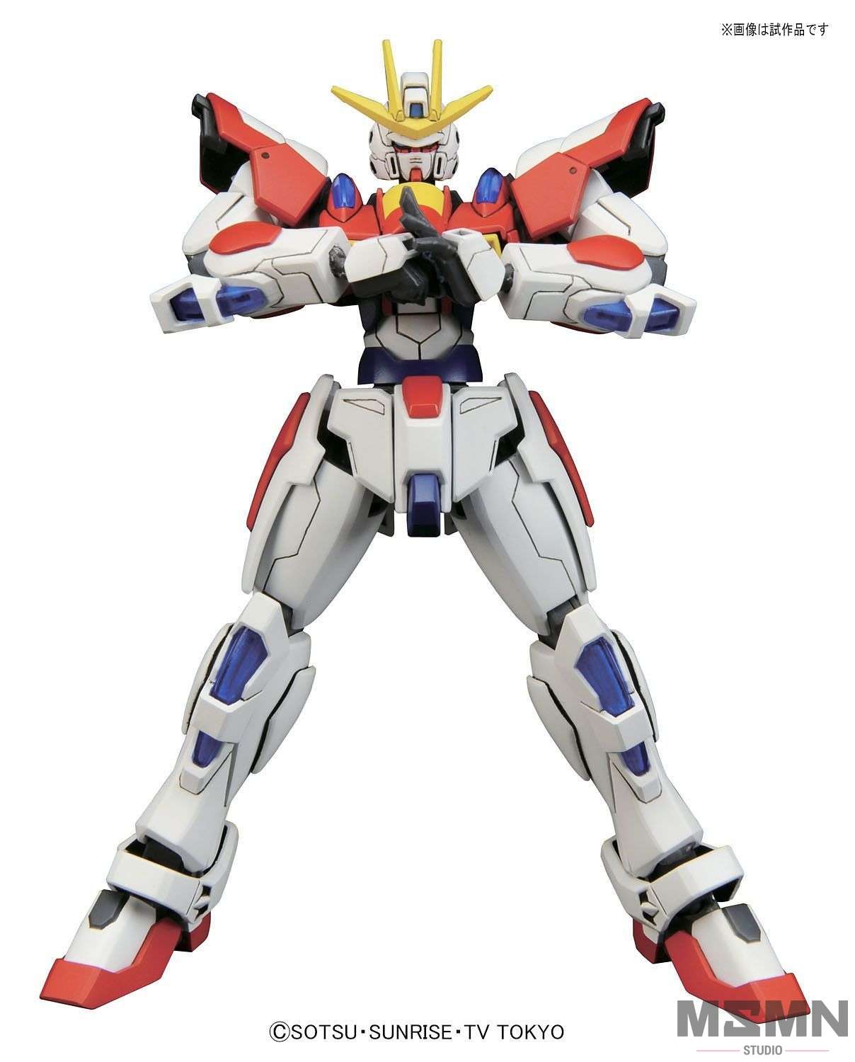 HG Build Burning Gundam | Masamune Gunpla Studio