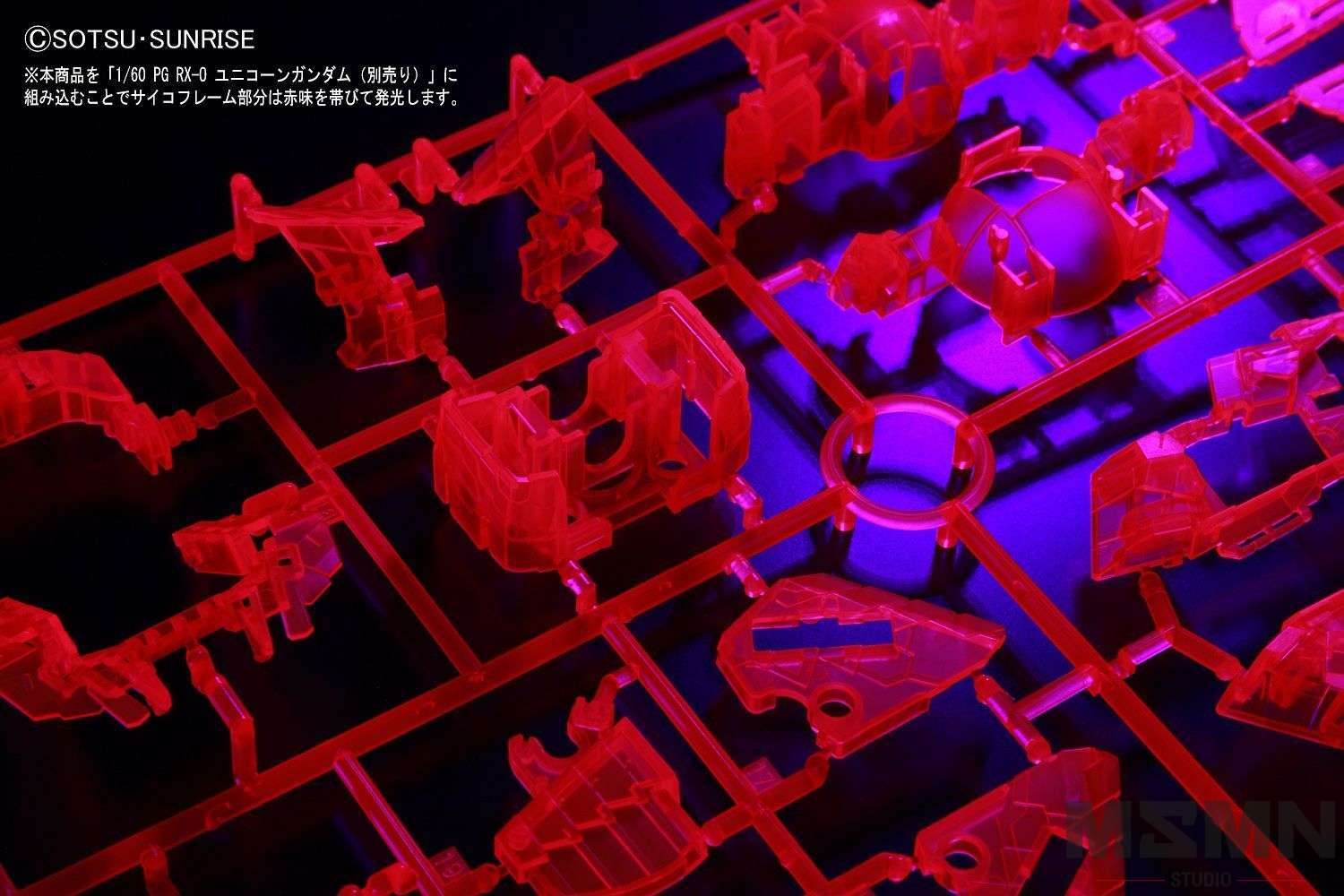 PG RX-0 Unicorn Gundam LED Unit | Masamune Gunpla Studio