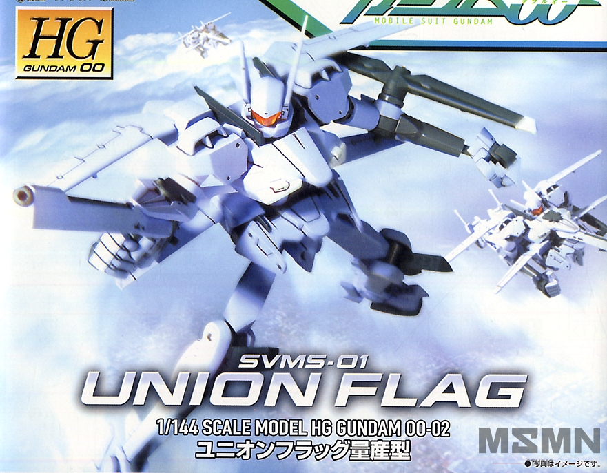 HG Union Flag | Masamune Gunpla Studio | Masamune Gunpla Studio