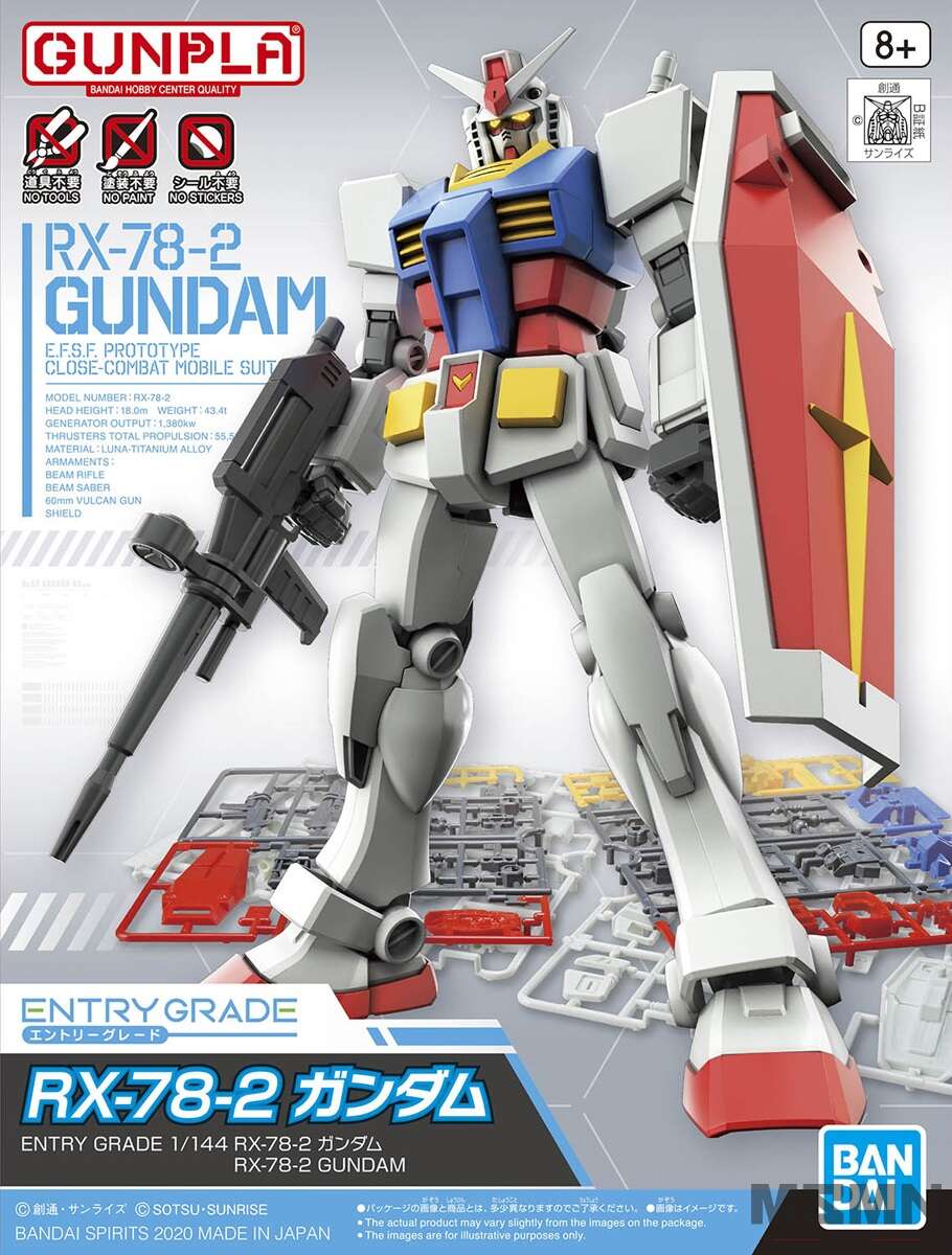 Entry Grade RX-78-2 Gundam | Masamune Gunpla Studio