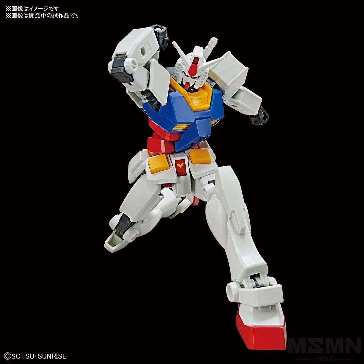 Entry Grade RX-78-2 Gundam | Masamune Gunpla Studio