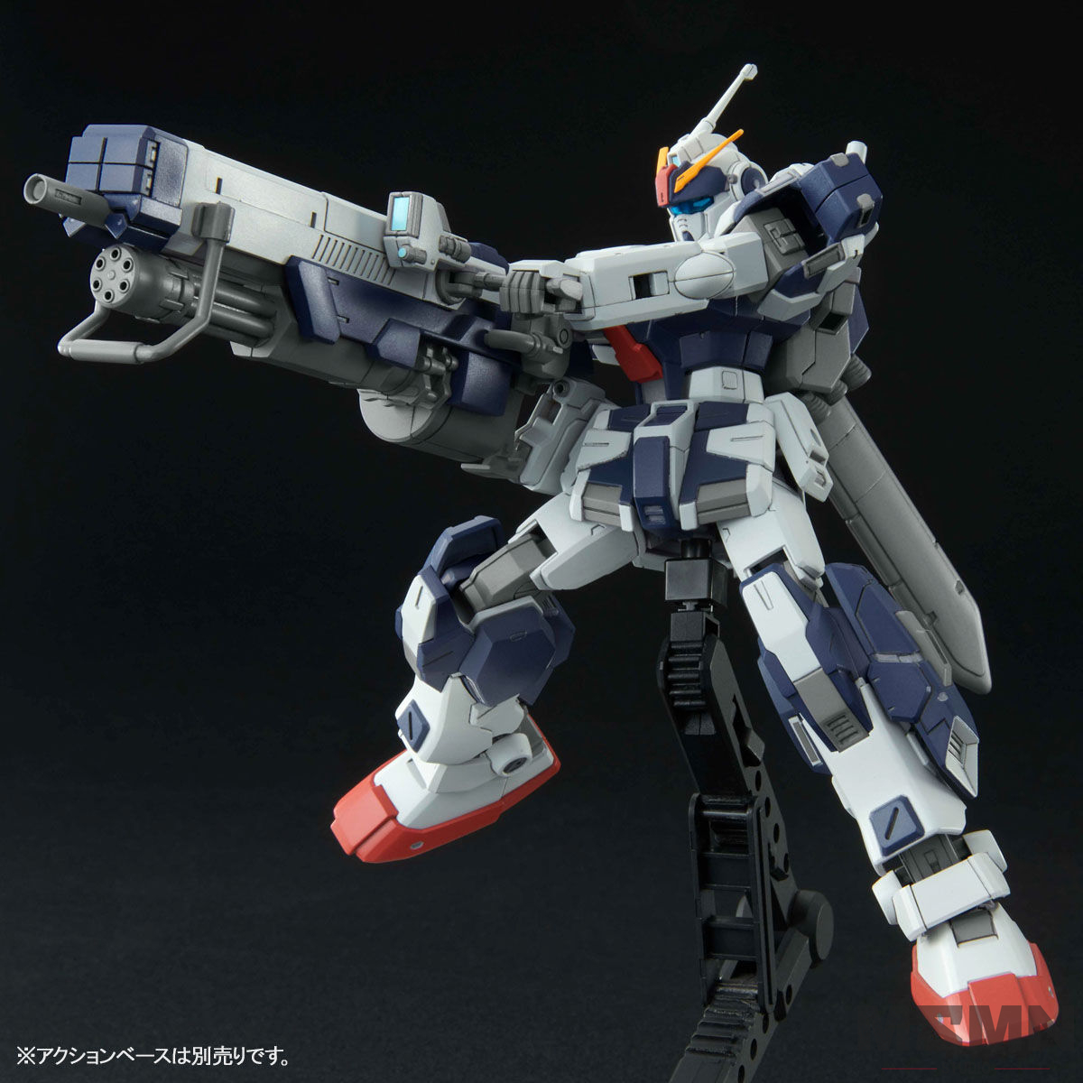 HG Pale Rider Cavalry [P-Bandai] | Masamune Gunpla Studio