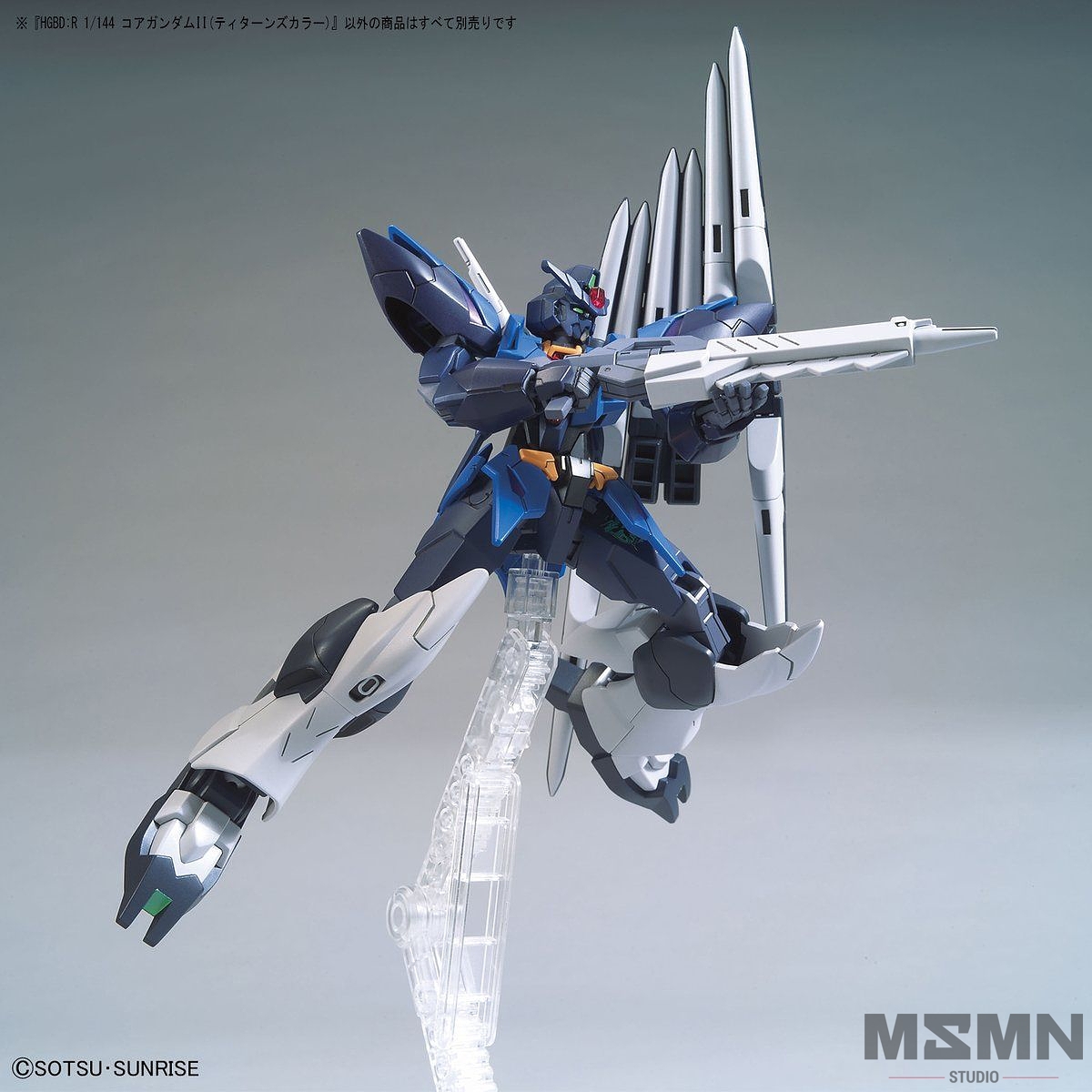 HG Core Gundam II (Titans Color) | Masamune Gunpla Studio