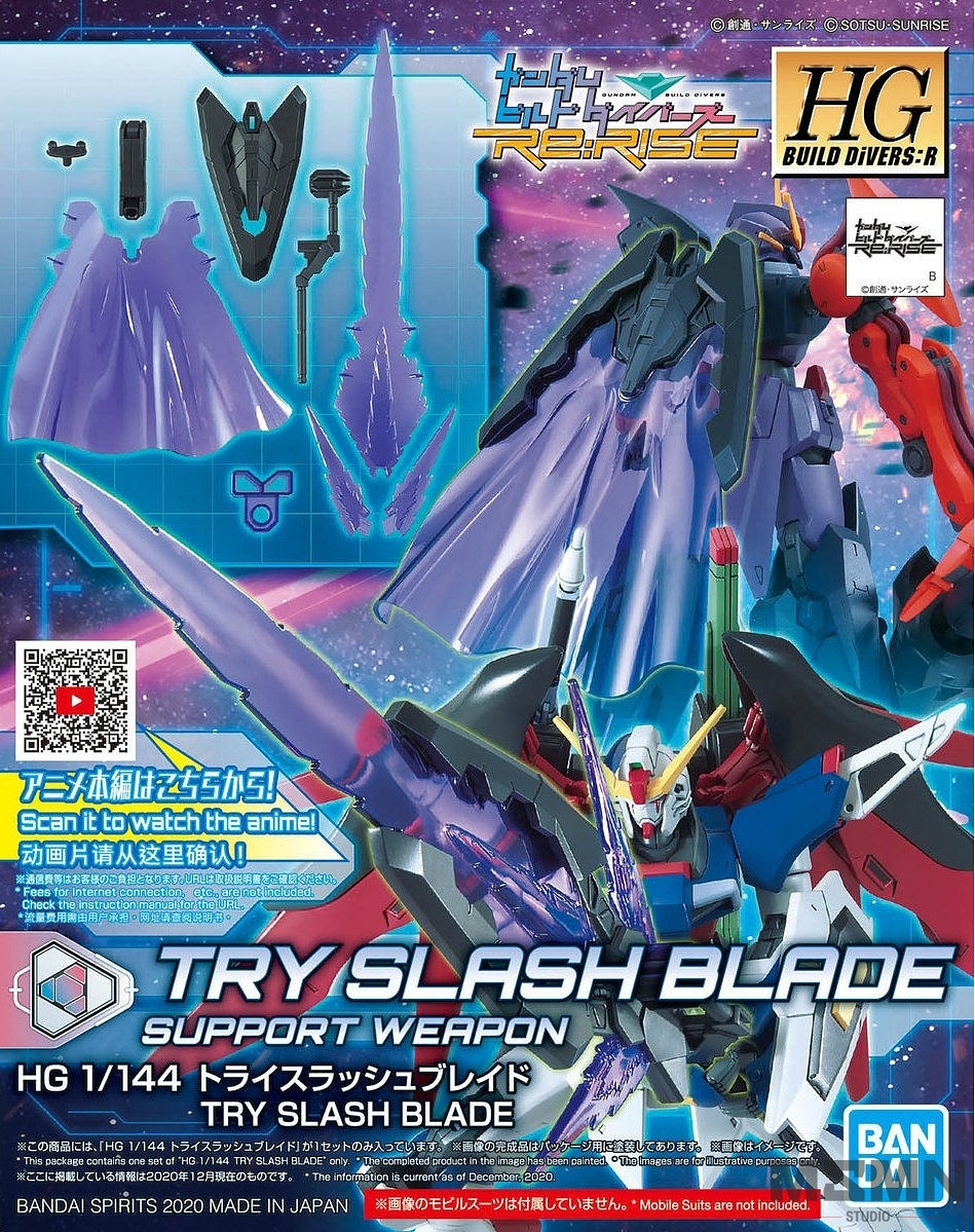 HG Try Slash Blade | Masamune Gunpla Studio