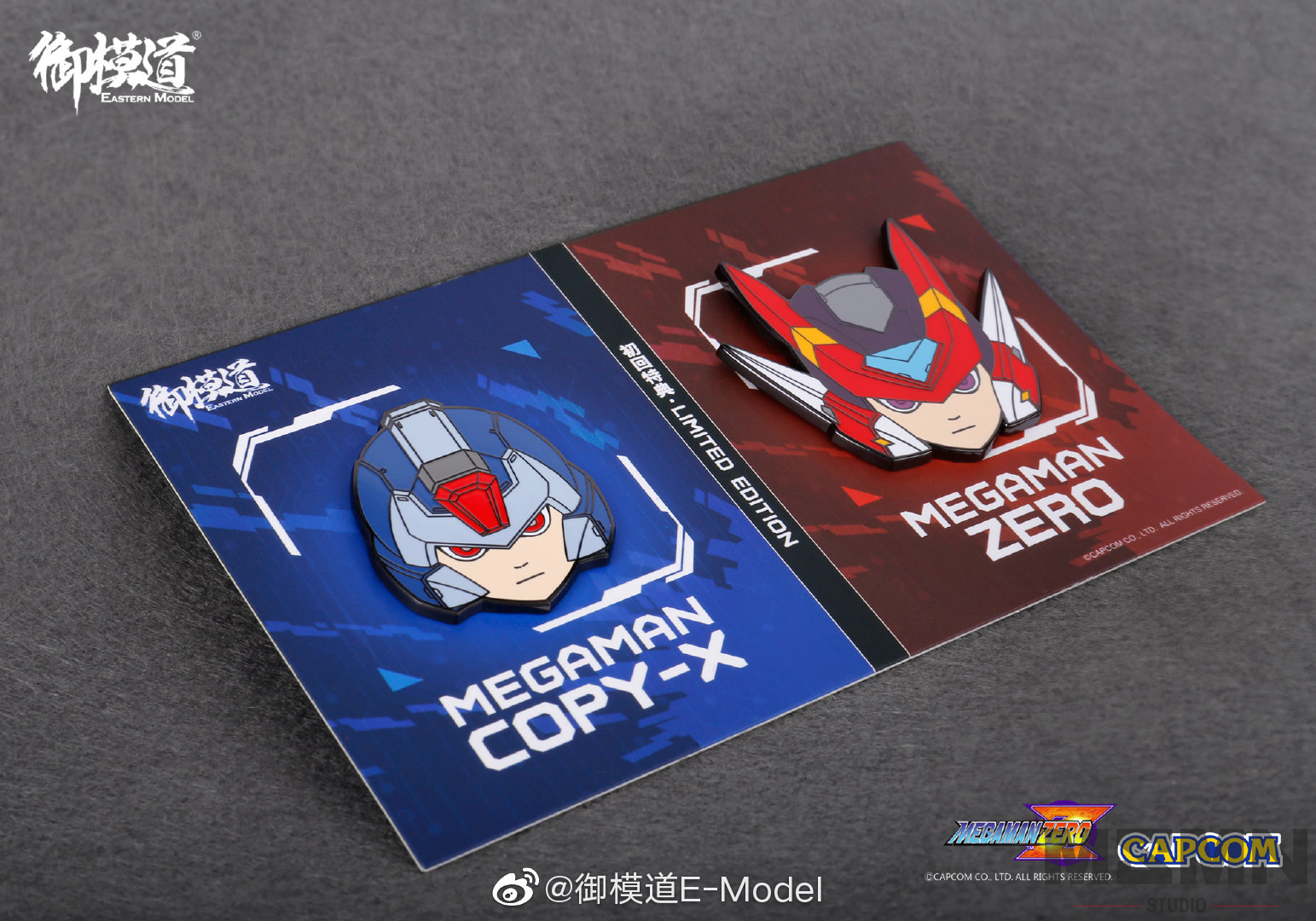 E-Model 1/12 Megaman Copy-X Capcom | Masamune Gunpla Studio