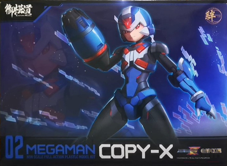 E-Model 1/12 Megaman Copy-X Capcom | Masamune Gunpla Studio