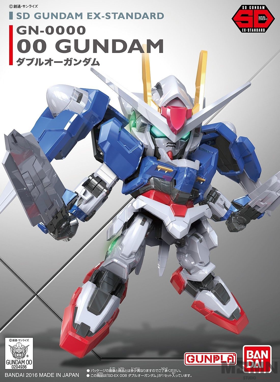 SD EX-Standard – 00 Gundam | Masamune Gunpla Studio