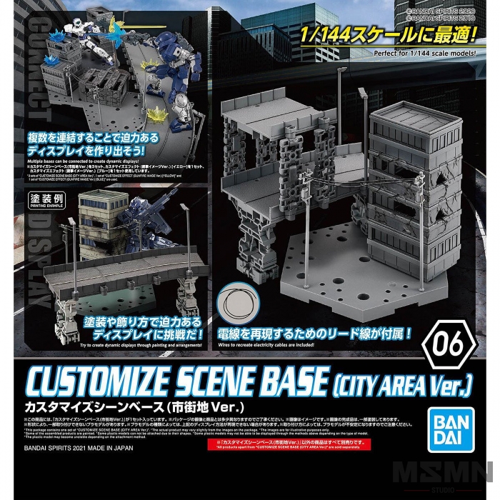 Customize Scene Base (City Area Ver.) | Masamune Gunpla Studio