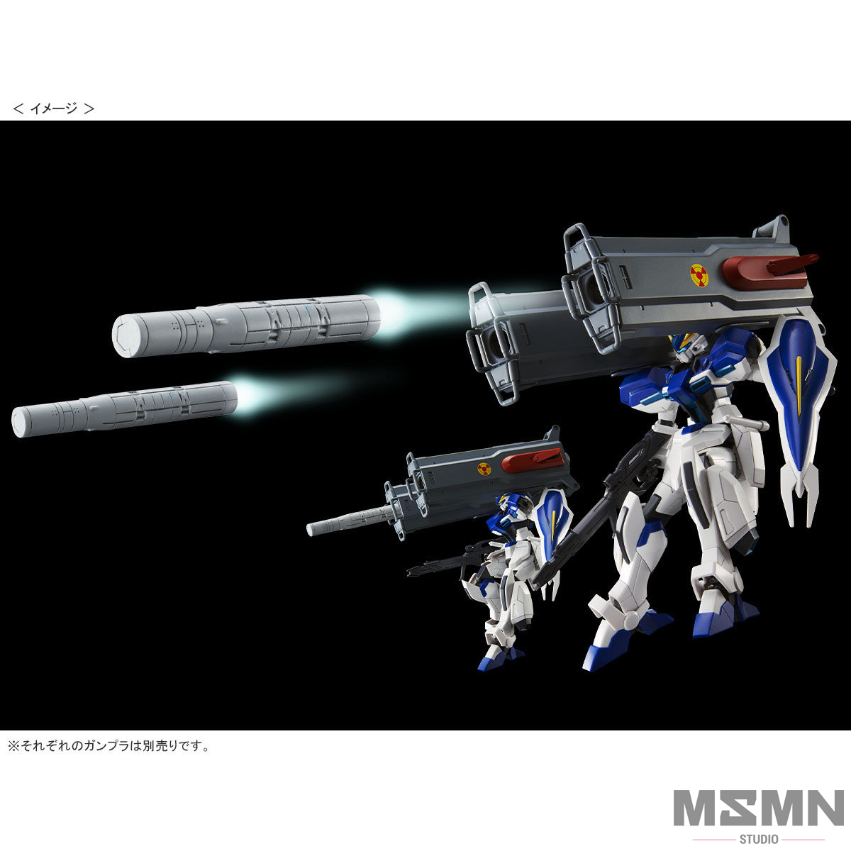 HG Windam and Dagger L Expansion Pack [P-Bandai] | Masamune Gunpla Studio