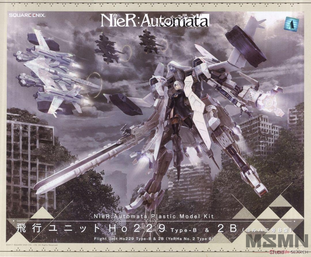 NieR:Automata – Flight Unit Ho229 Type-B & 2B (YoRHa No. 2 Type B ...