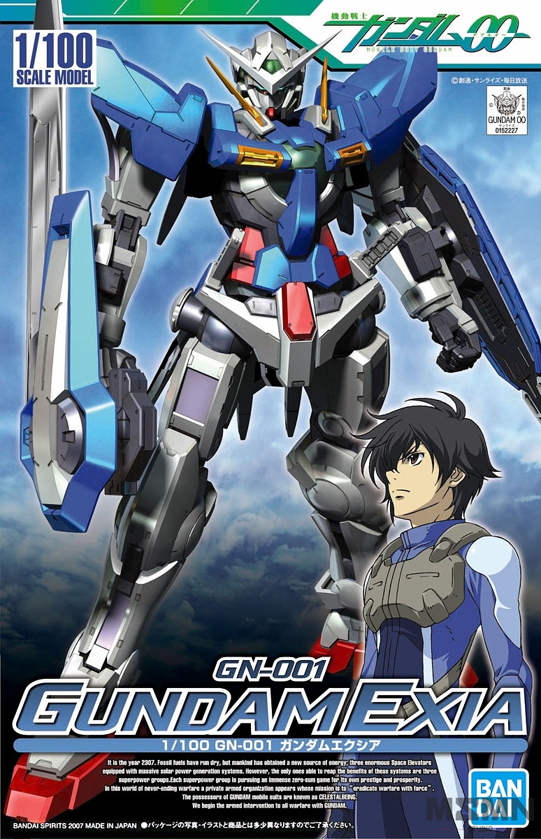 HG 1/100 Gundam Exia | Masamune Gunpla Studio