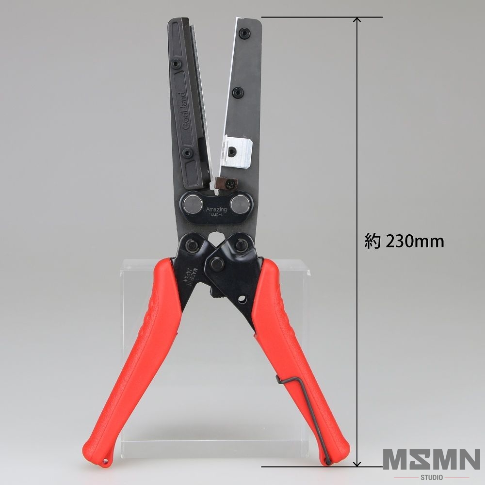 GodHand – Amazing Cutter | Masamune Gunpla Studio