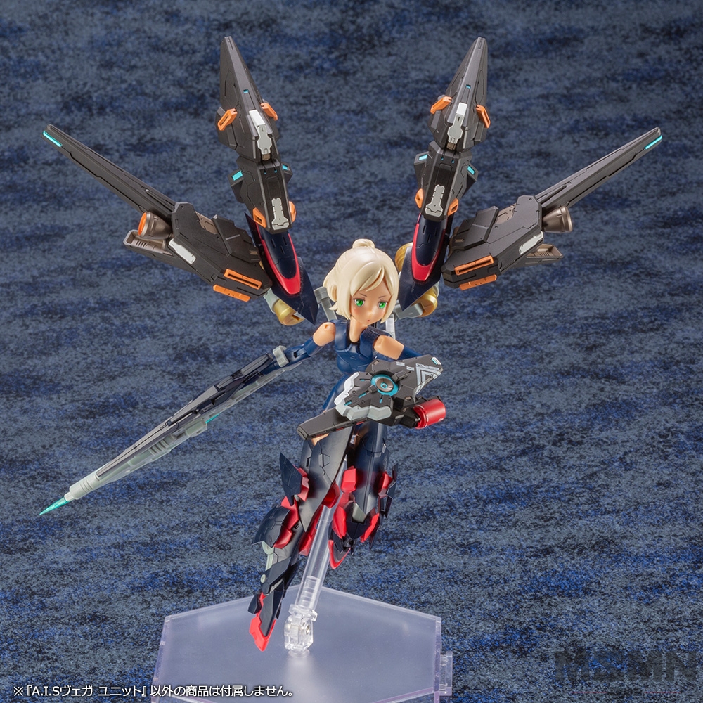 Phantasy Star Online 2: A.I.S Vega Unit Style Add-On | Masamune Gunpla ...