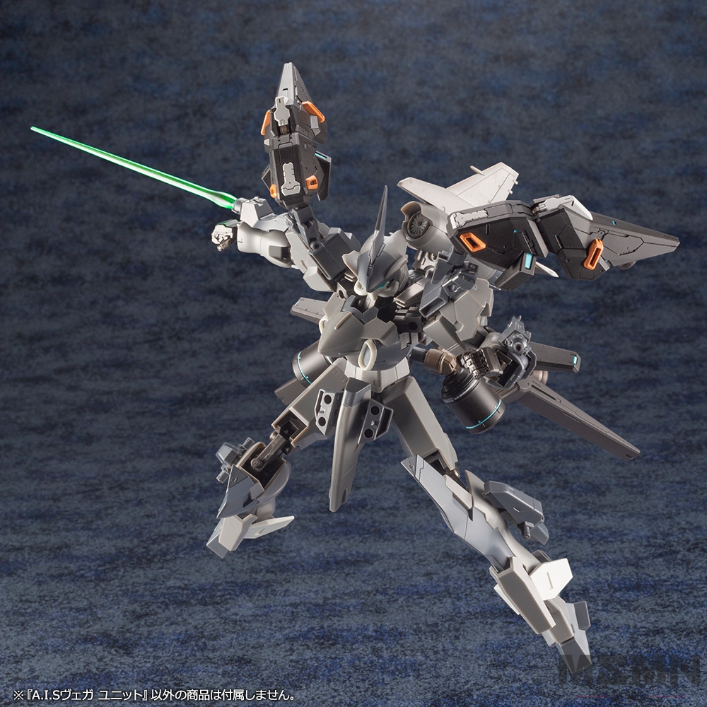 Phantasy Star Online 2: A.I.S Vega Unit Style Add-On | Masamune Gunpla ...