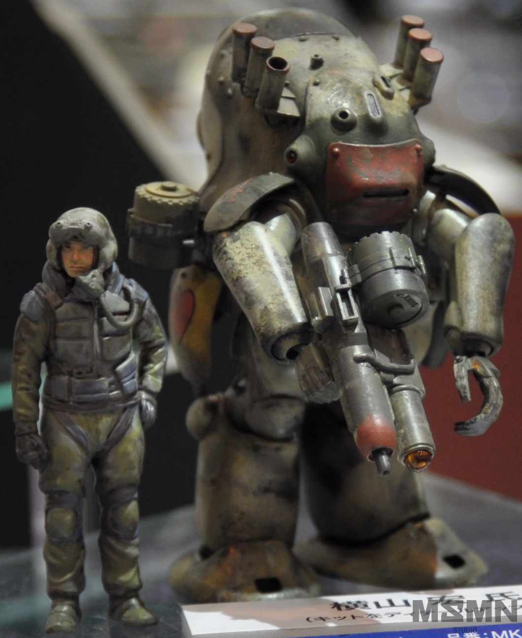 [MK07] 1:20 Robot Battle V – Maschinen Krieger 44 Type Mk44 Ammoknights ...