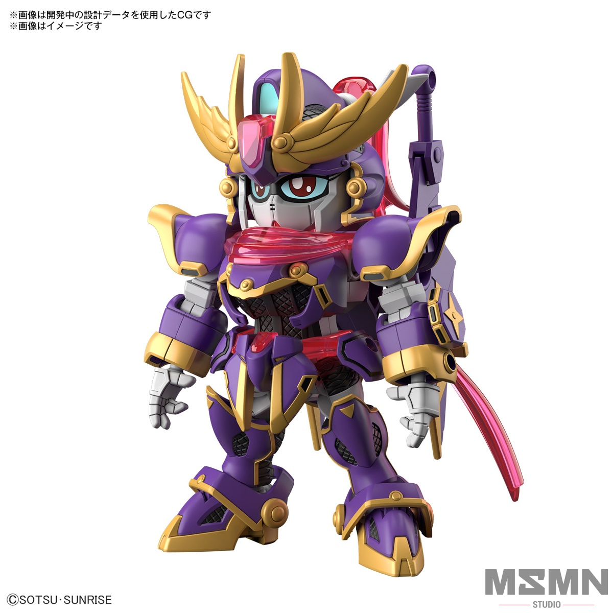 SD Gundam Cross Silhouette F-kunoichi Kai | Masamune Gunpla Studio ...