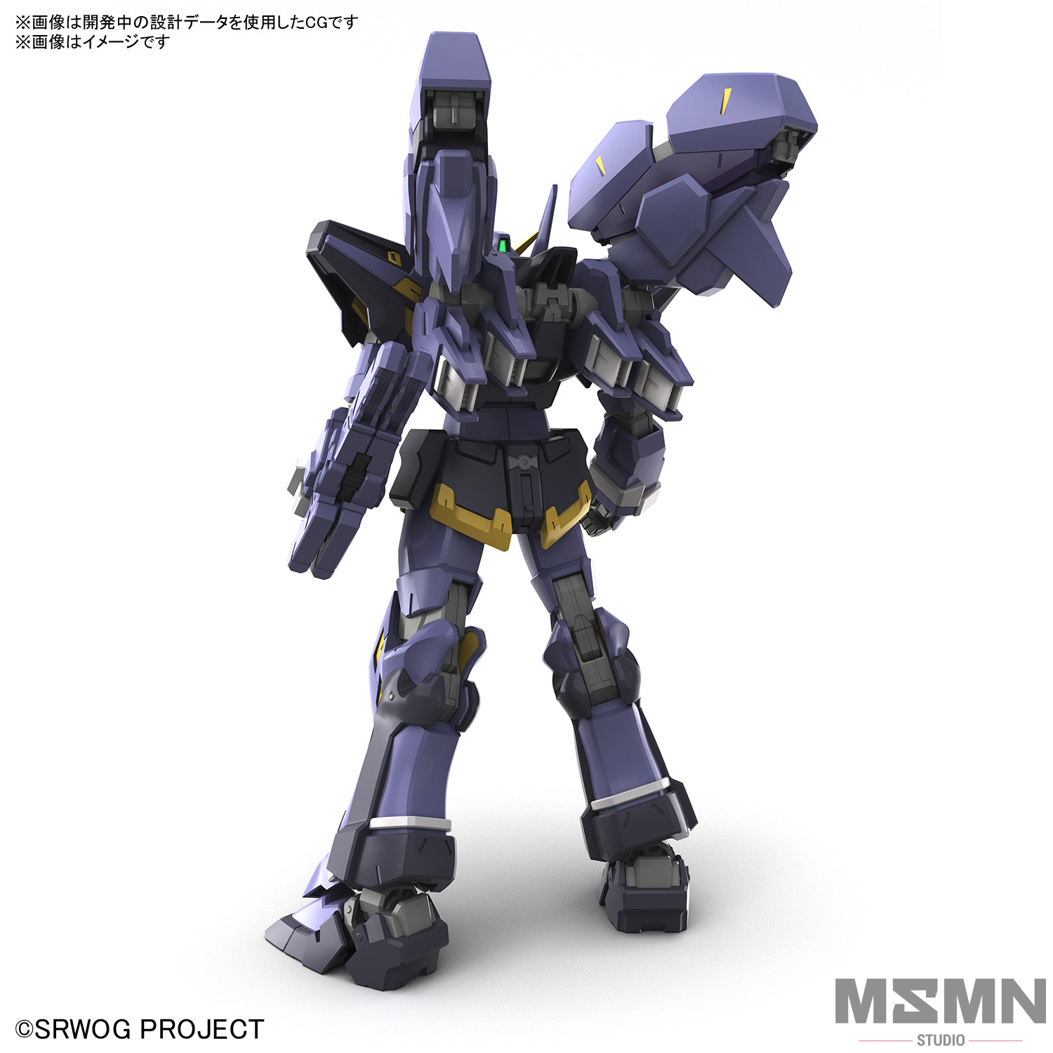 HG Huckebein Mk-III | Masamune Gunpla Studio