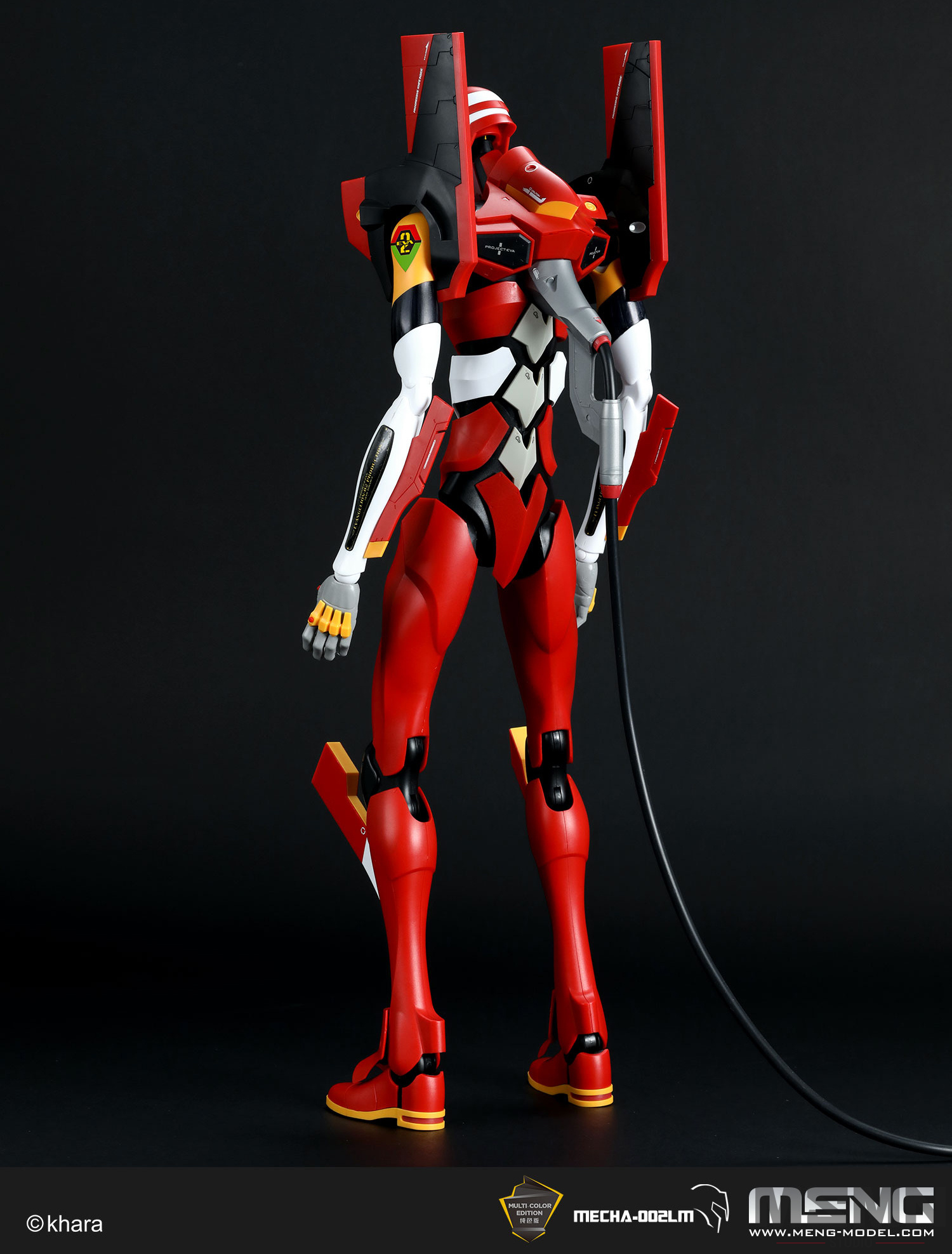 Meng – Multipurpose Humanoid Decisive Weapon Evangelion Unit-02 Ver 1.5 | Masamune Gunpla Studio