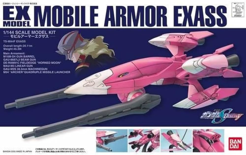 1/1700 EX-22 mobile Armor Exass | Masamune Gunpla Studio