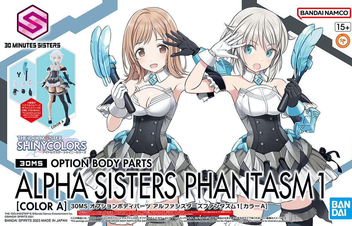 30MS Option Body Parts Alpha Sisters Phantasm 1 [Color A] | Masamune Gunpla Studio | Masamune ...
